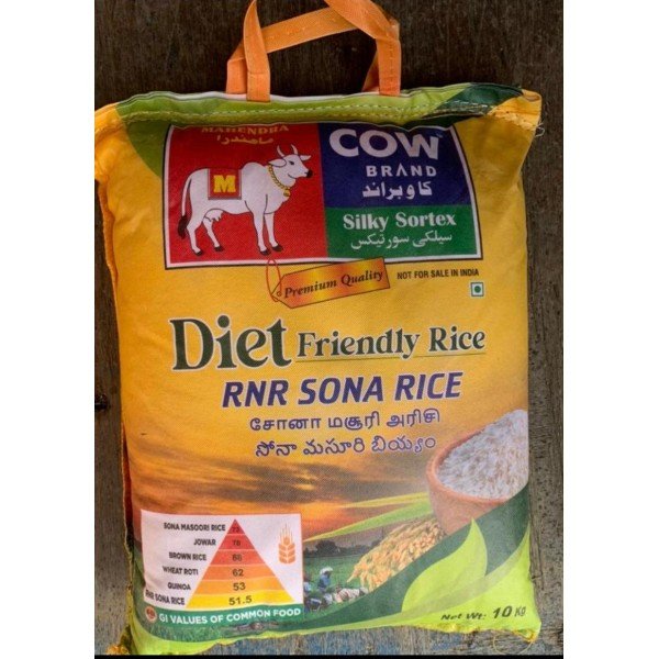SONA MASOORI RICE 5KG&10KG- COW